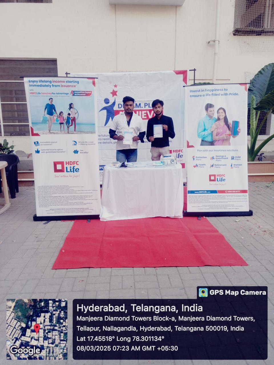HDFC Life Health Insurance BFSI | CupShup